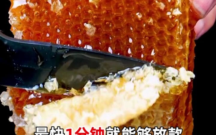 分期乐全程手机操作,就可以申请借钱了!