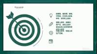 如何把新档案做旧,衢州,黑笔字迹怎么去掉