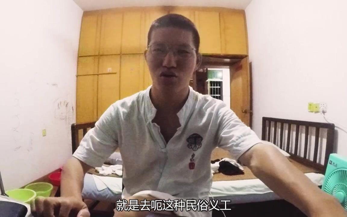 ...该如何度过这个漫长的暑假之民宿义工?打工换食宿一分不花的旅行...