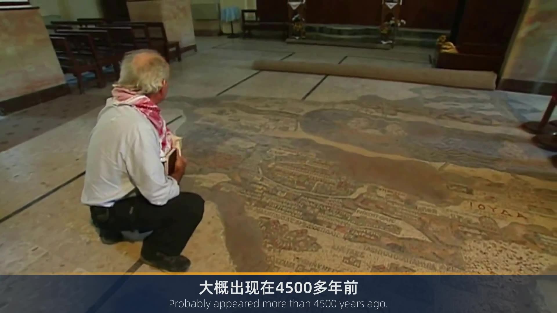 世界地图4500年发展史,智能时代的数字地图能给我们.