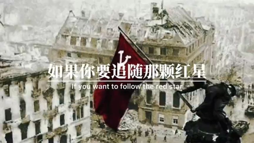 请问,斯大林格勒和列宁格勒怎么走 ,我在地图上找不到他们了 。