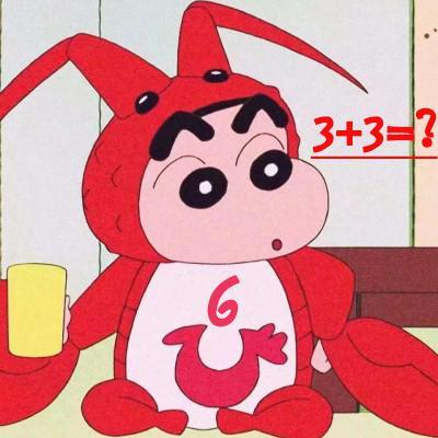 六环解说 