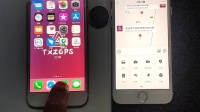 苹果手机IOS12系统模拟定位-通过硬件(不越狱)