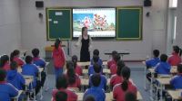 瑶族舞曲_音乐_小学_(一等奖)-小学音乐优质课(2021年)_