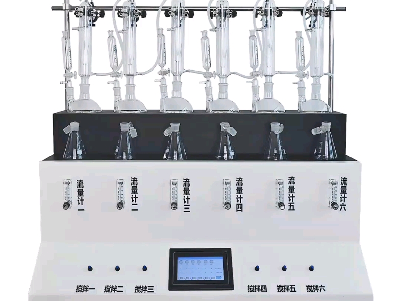 实验室食品二氧化硫蒸馏仪设备