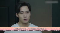 正青春电视剧大结局