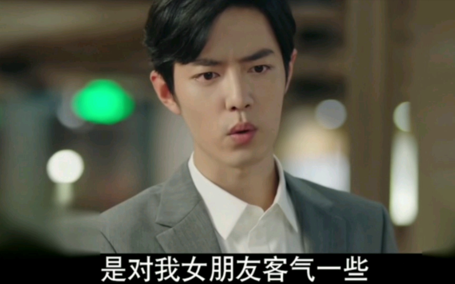 【余生请多指教第19.20集预告】顾魏林之校正式谈恋爱啦!