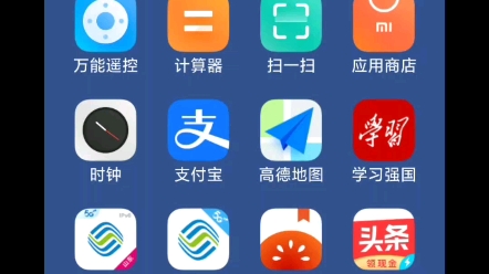 拼多多月卡套路和退款方法