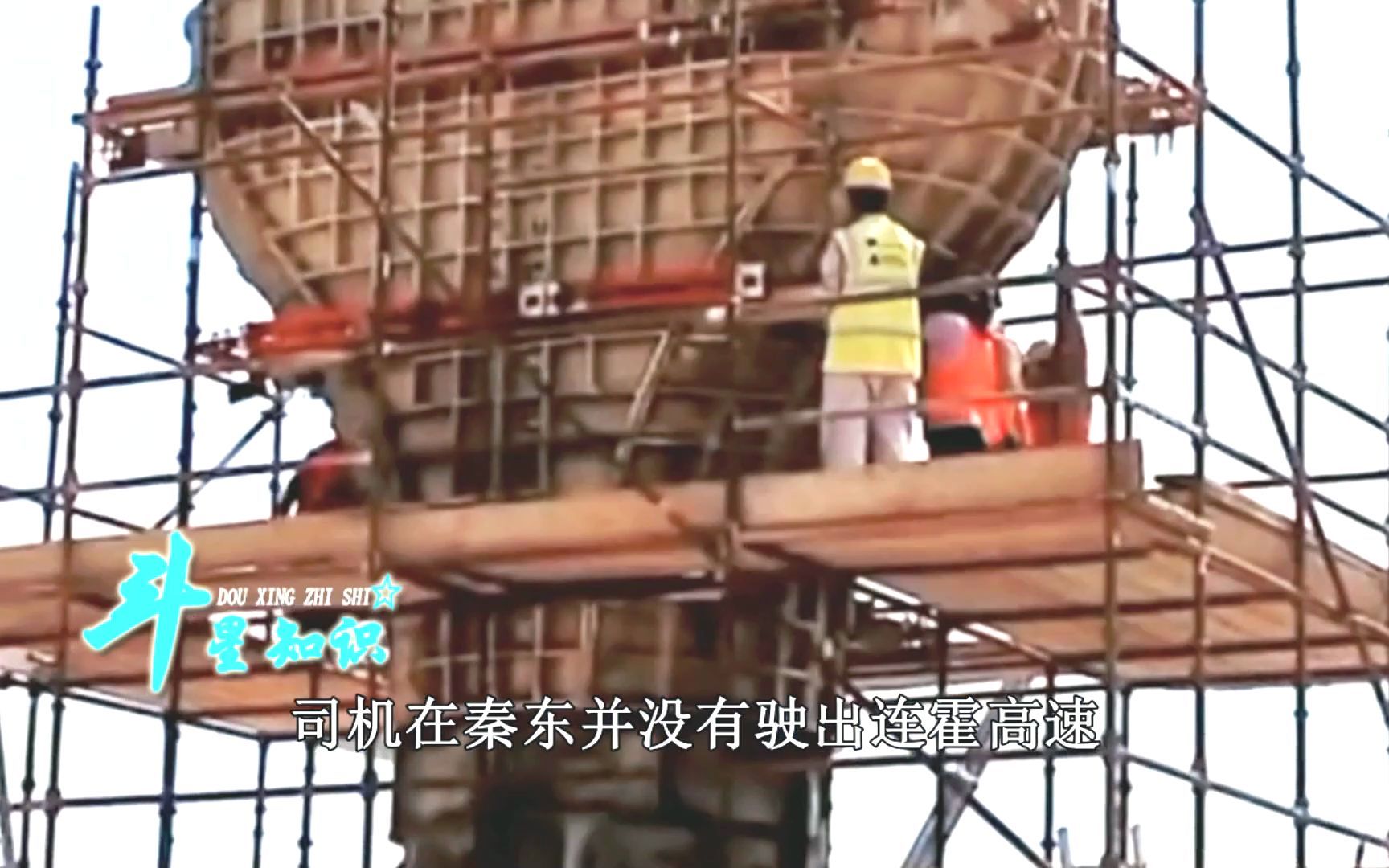 湖北高架桥为何发生侧翻,是设计缺陷还是超载导致?