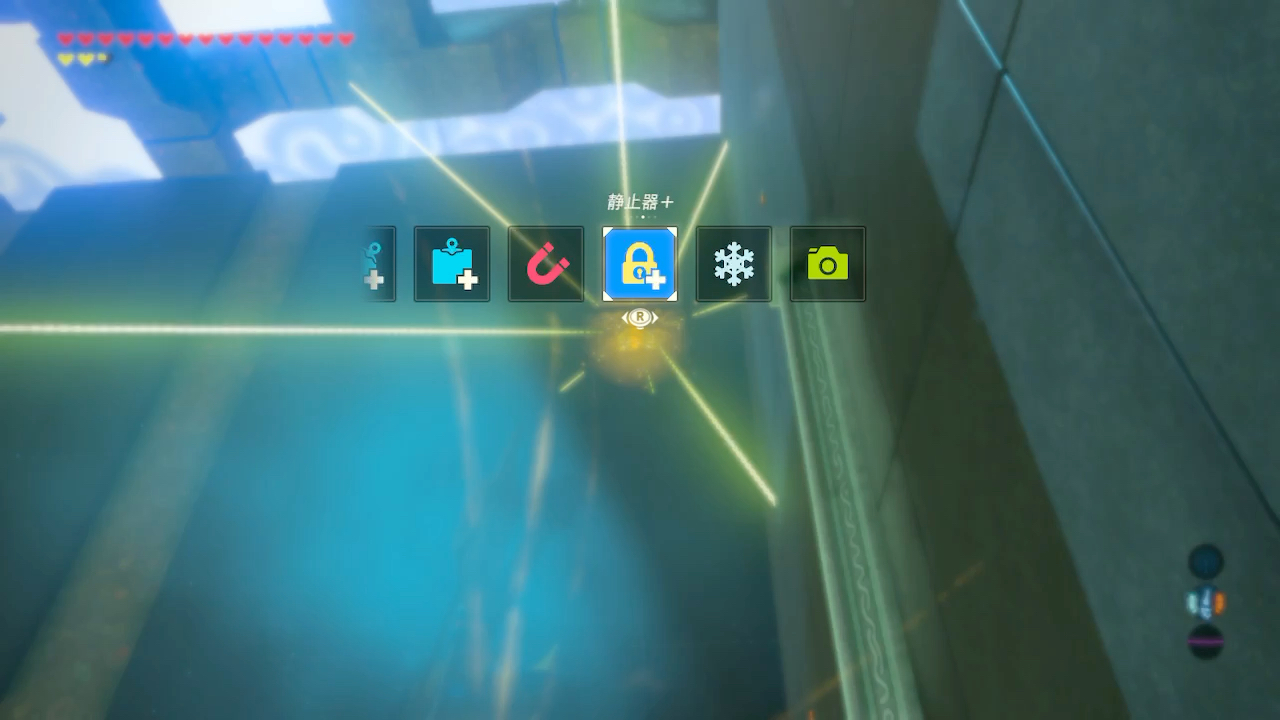 【塞尔达传说旷野之息】这30秒,来点过神庙的奇怪姿势