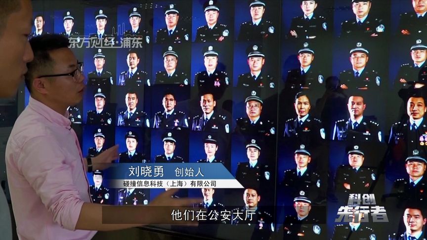 成长树: 用数据“浇灌” 让绩效考核一目了然