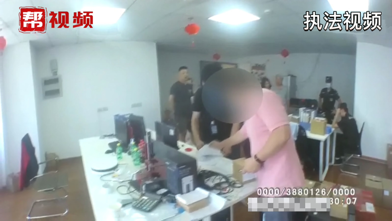 涉案金额10几亿!福州警方发布侵犯商业秘密典型案例