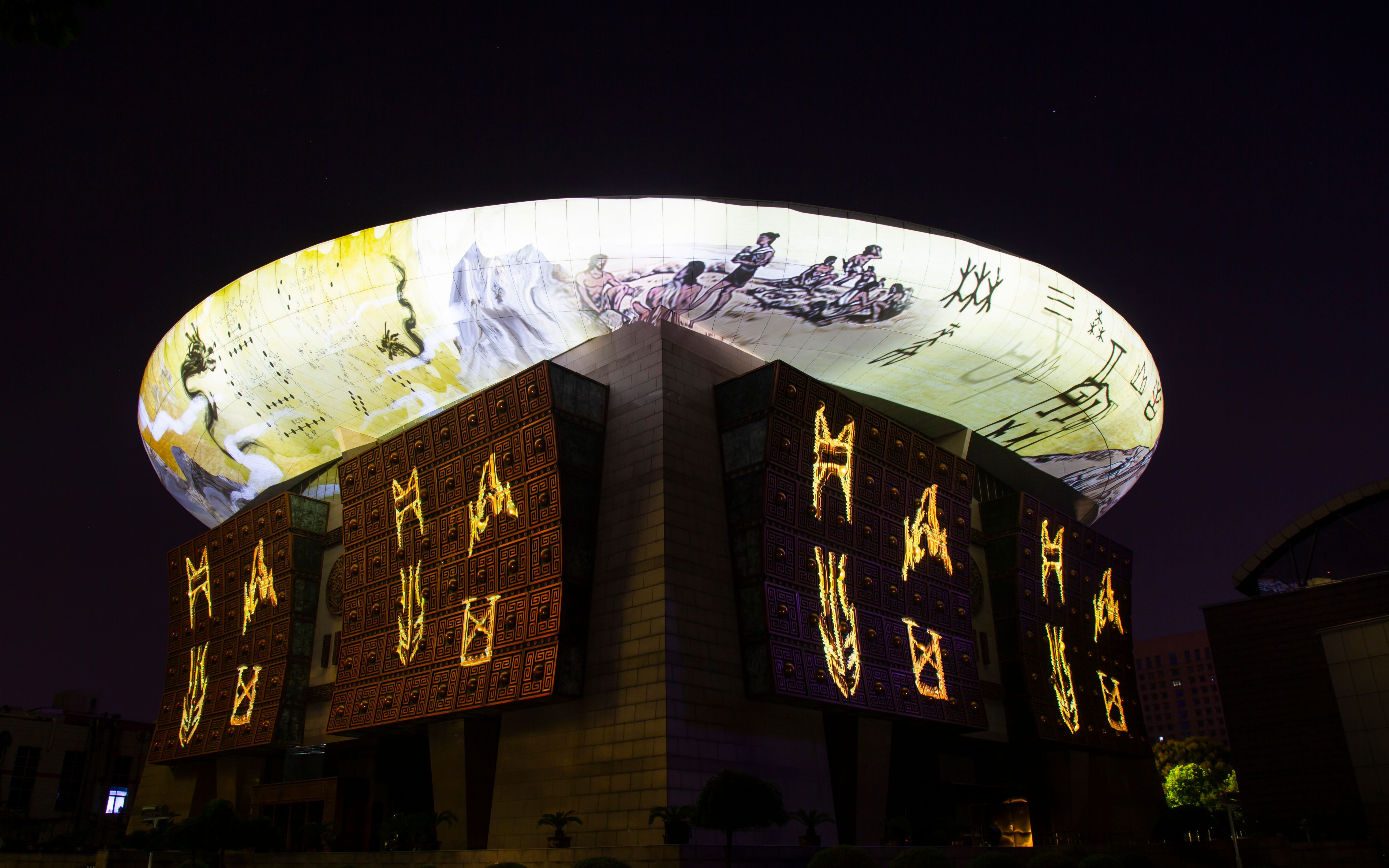 河南博物馆3d投影秀