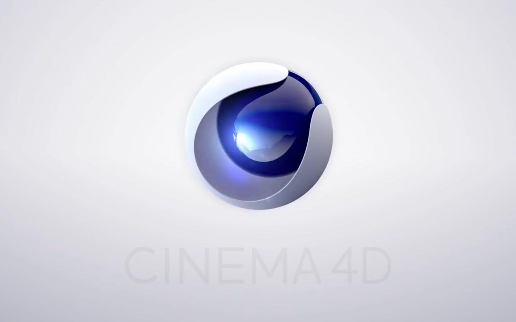 C4D官方快速入门教程