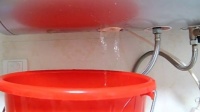 热水器排污口排水