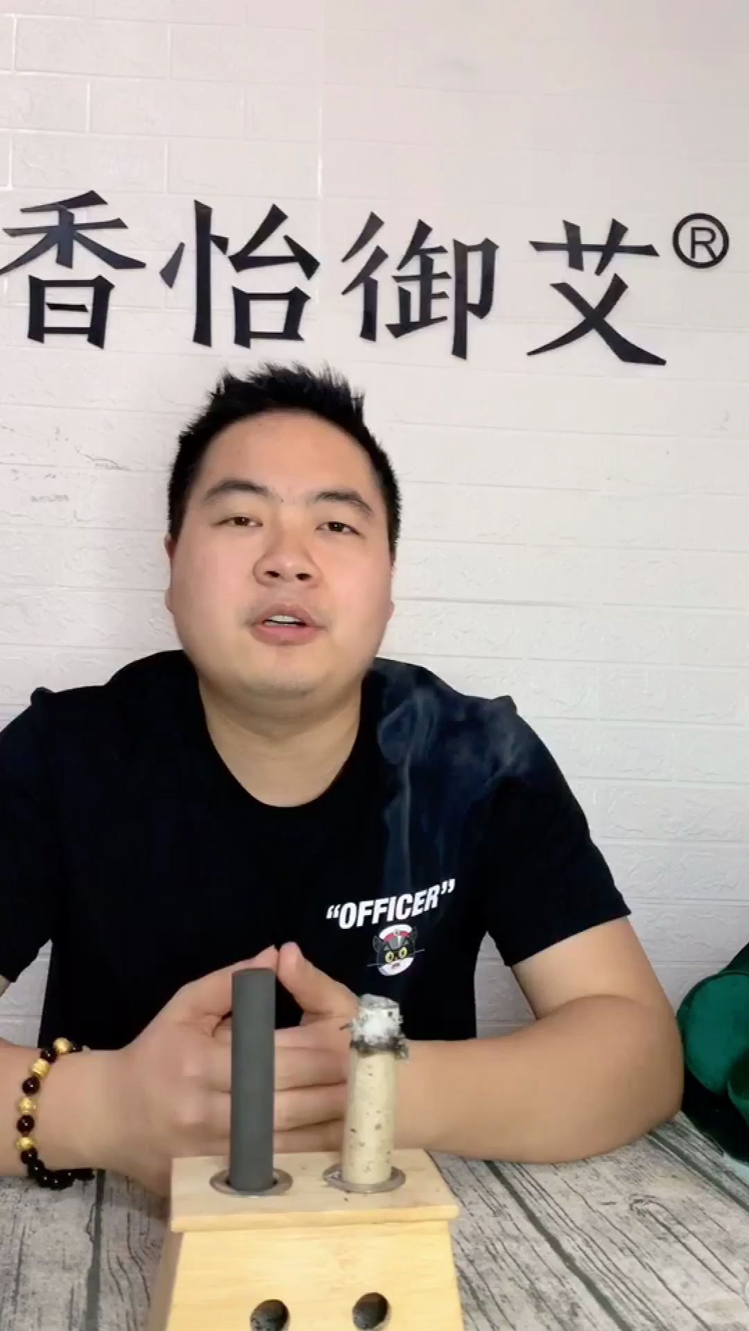 用艾条熏肚脐的作用?哪种艾条质量好?