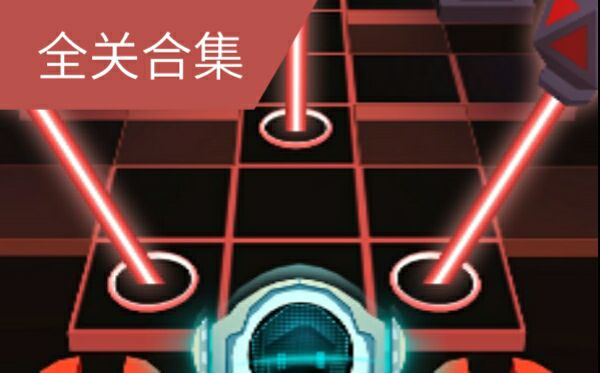 【滚动的天空丨已停更】全关卡完美通关全新合集(共38关)