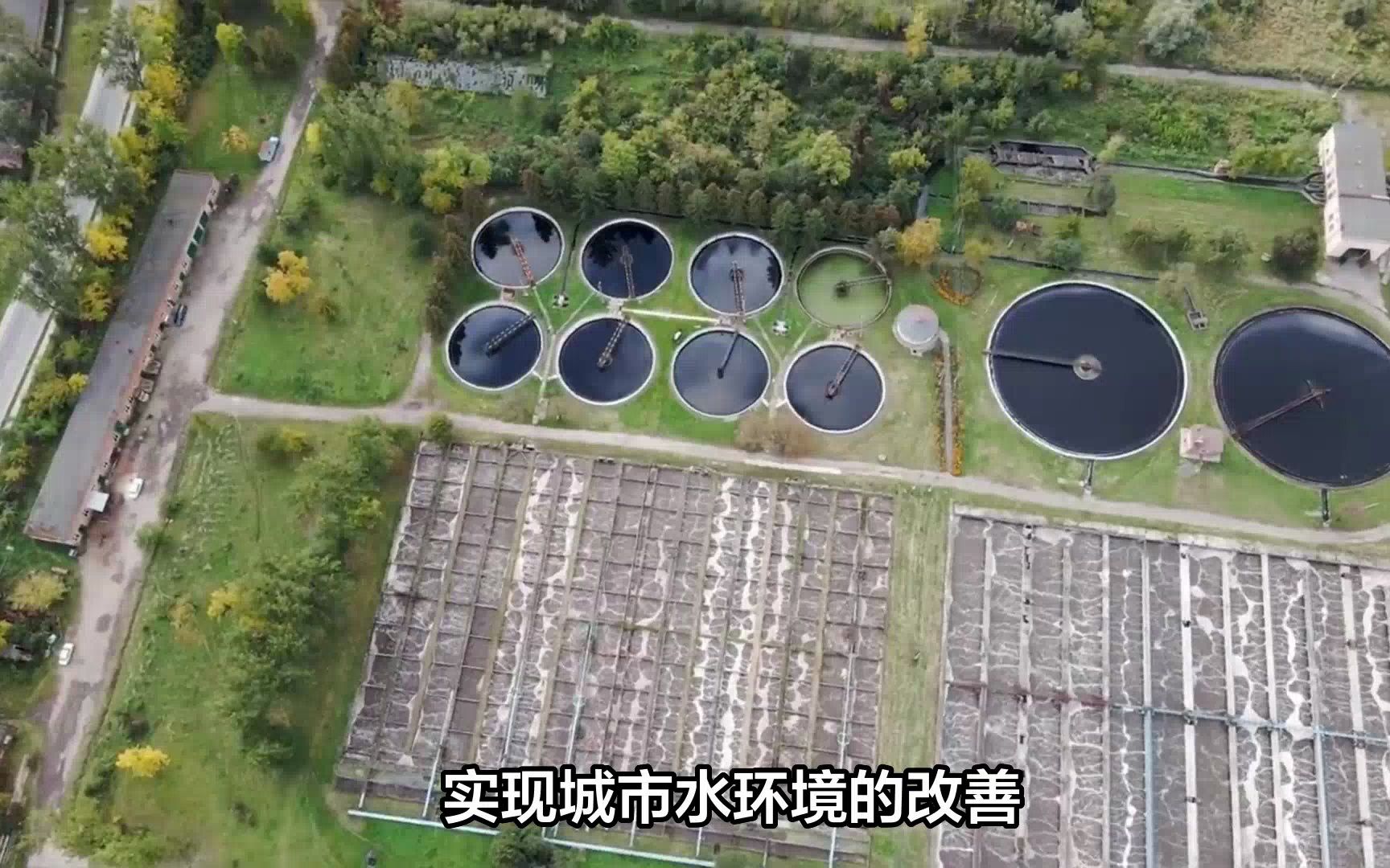 沈阳海绵城市设计案例,沈阳海绵城市设计院