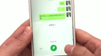玩微信不会打字?点一下这个开关就能解决,学会了记得告知家人