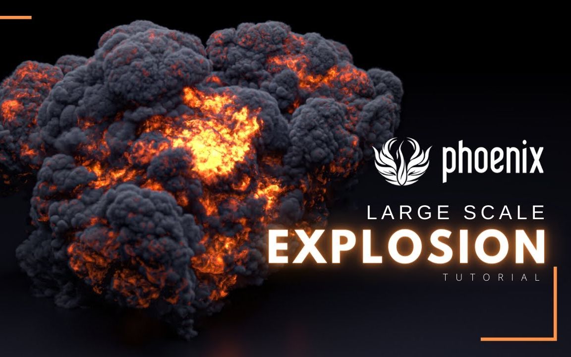 Phoenix fd 教程 3ds max 爆炸-Vray GPU 渲染