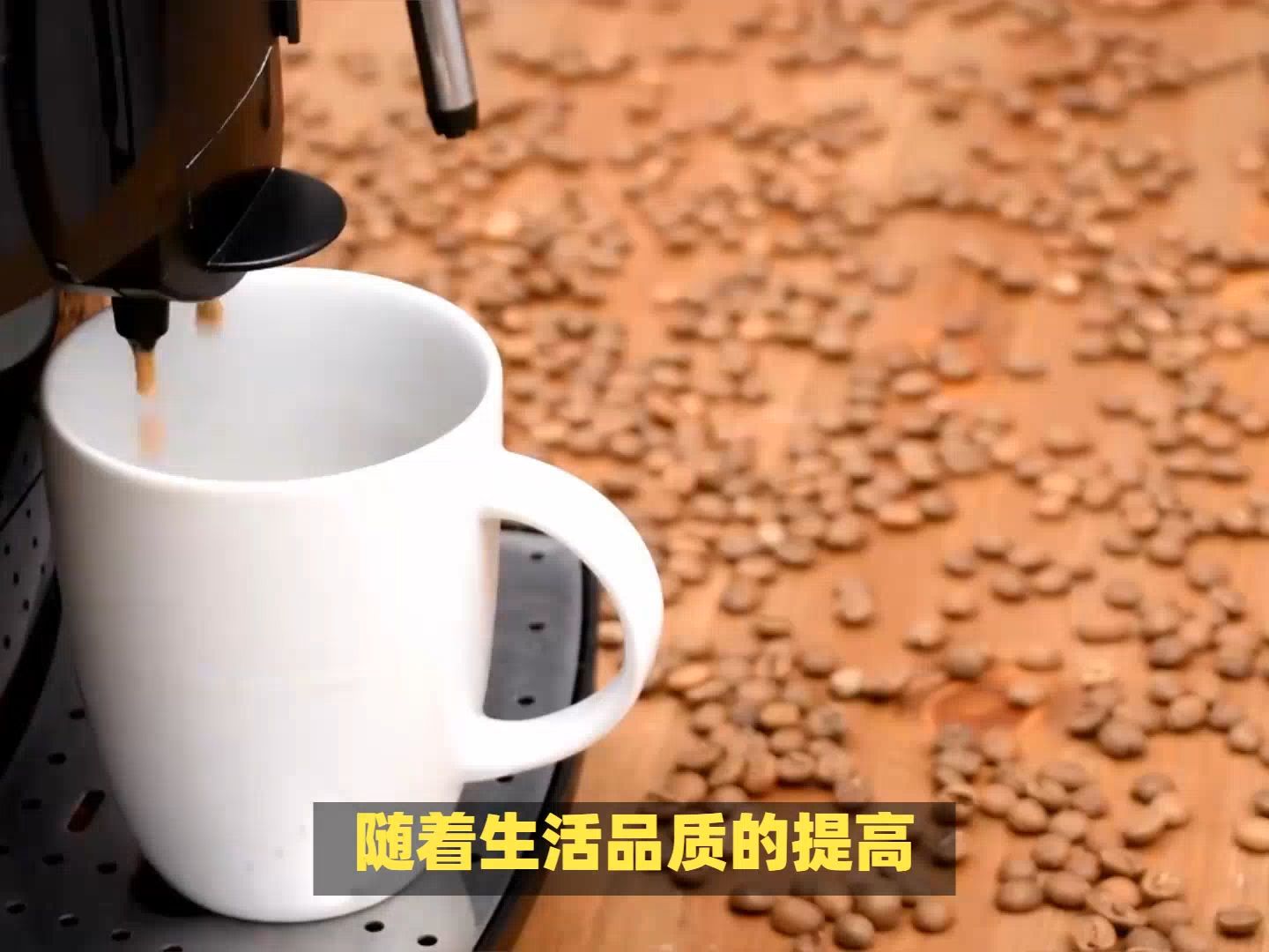 飞利浦咖啡机3系EP3146使用心得:高效省时,值得信赖!