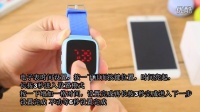 电子表时间设置