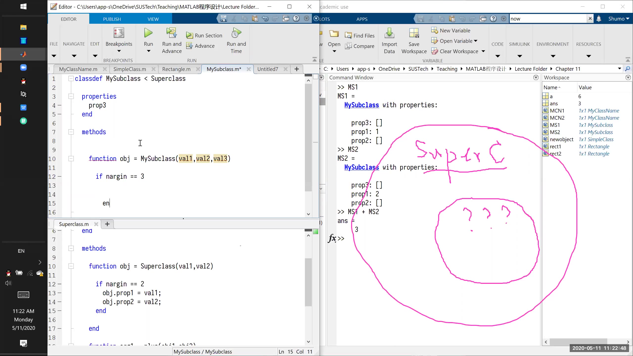 MATLAB程序设计-第十二周第四节-继承类的构造函数+handle类和...