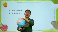 人教版五年级数学上册(1)方向与位置例1