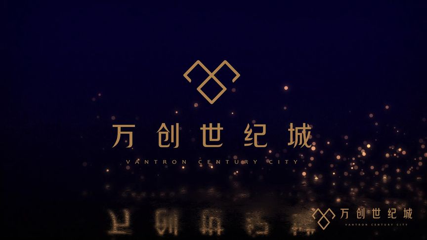 新疆霍尔果斯设计最终版#园林景观设计 #三维动画 #园林景观