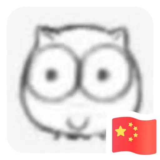 b站的豆豆 