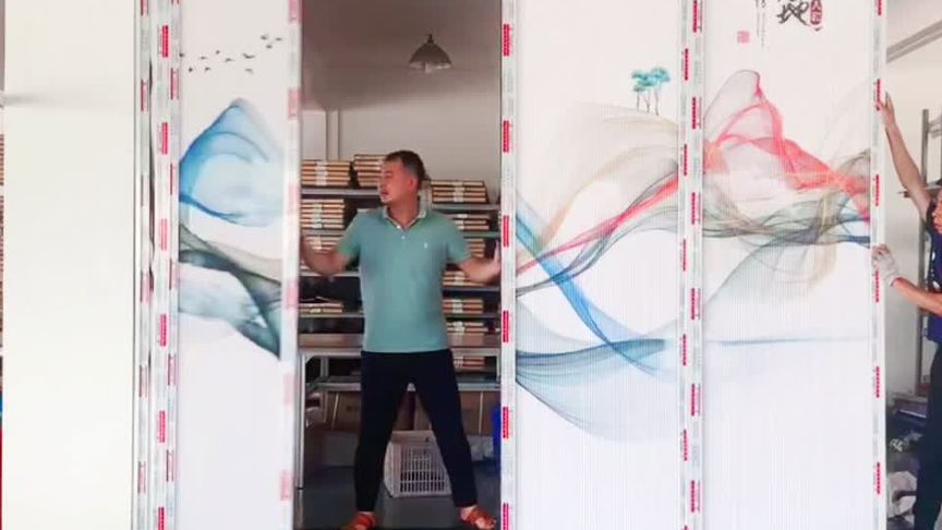 隐形折叠门推拉门 隔空调冷热 节省空间不占位置#门窗