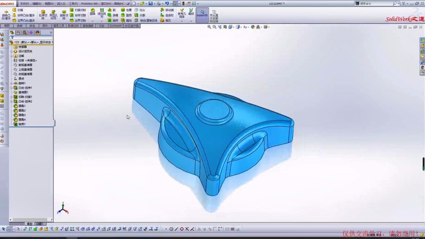 solidworks圆弧三角旋钮扫描切除实例