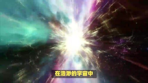 宇宙生命之谜:揭秘星系中可能孕育智慧文明的黄金地带