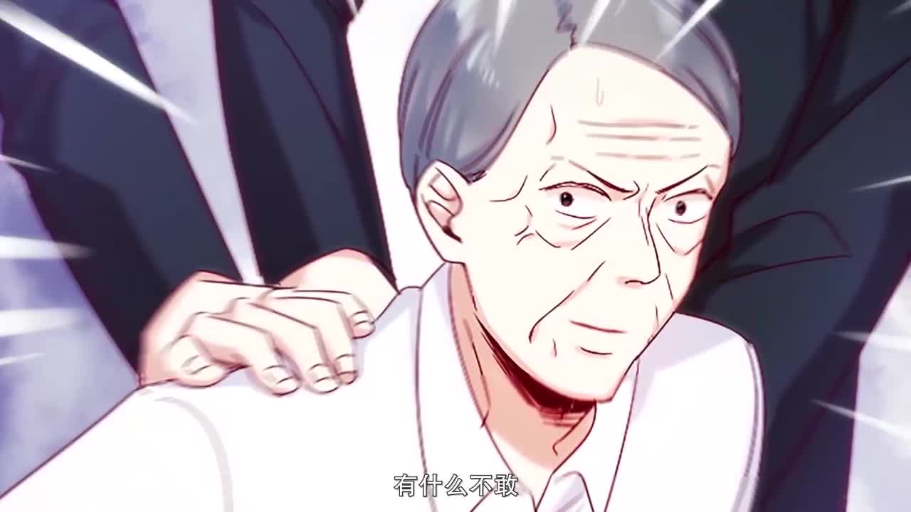 24 #偏执少爷宠妻成瘾第三季 #漫剧 #动漫 #动漫推荐 #好剧推荐