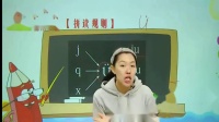 一年级汉语拼音:声母表韵母表复习全过程,假期带孩子一起学起来