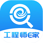 工程师e家 