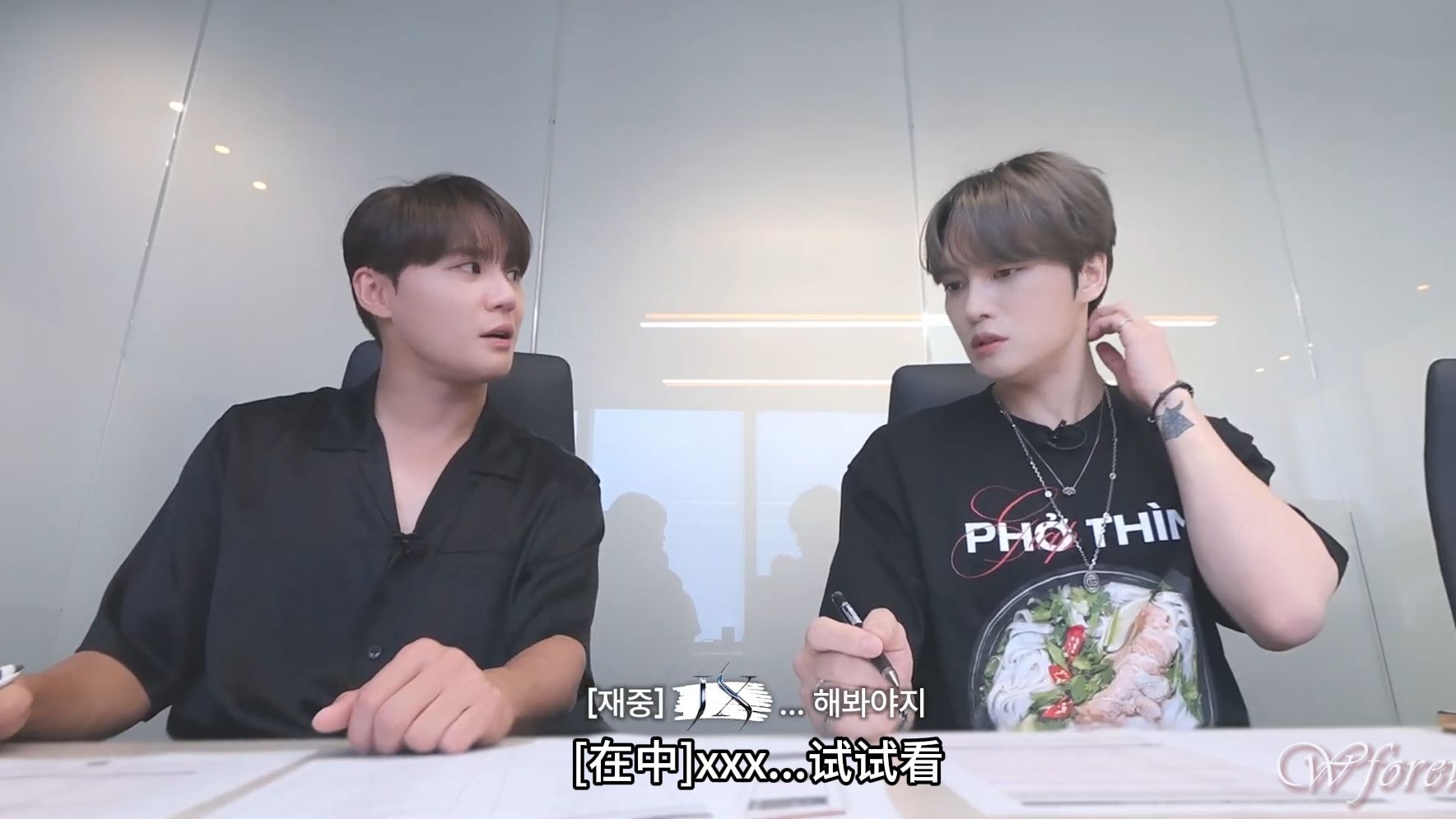 渣翻|金在中x金俊秀【JX】演唱会导演见面会议(有串烧+安可老歌舞台...