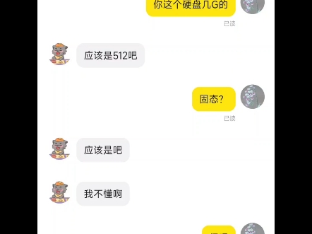 主板:X79处理器:2670v2显卡 :gtX 960内存:ecc内存三星32g 1600硬盘:...