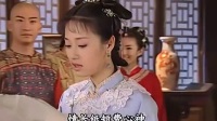 我在还珠格格 第三部 03截了一段小视频
