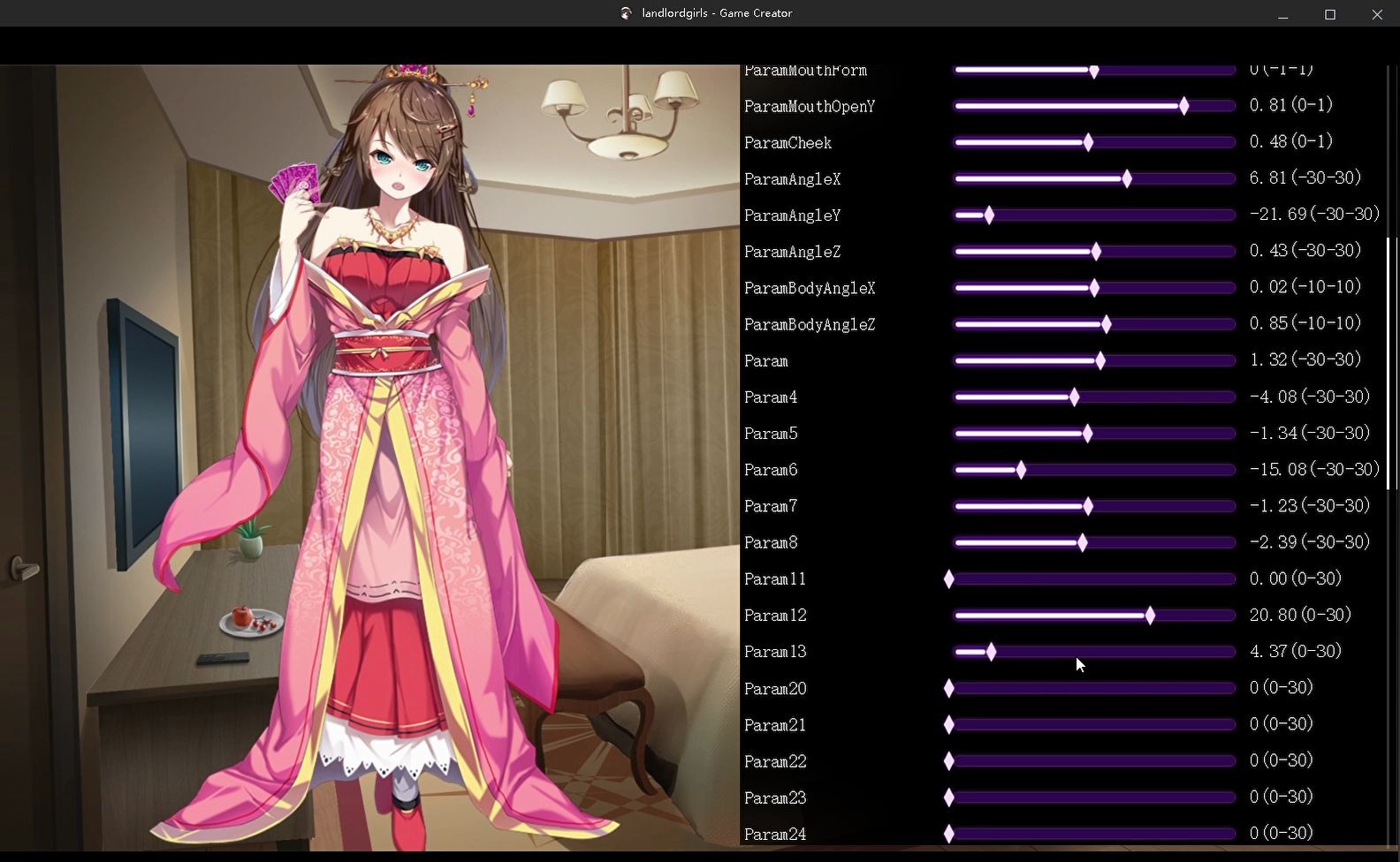 可视化操作Live2D