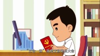 三会一课怎么做,首先突出党性,拒绝表面化形式化