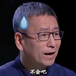 灵活果鸡鸪爱零 