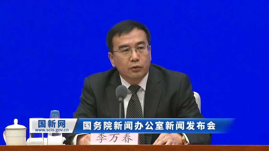 应急管理部:我国危化品生产企业中80%是中小企业 安全水平不高