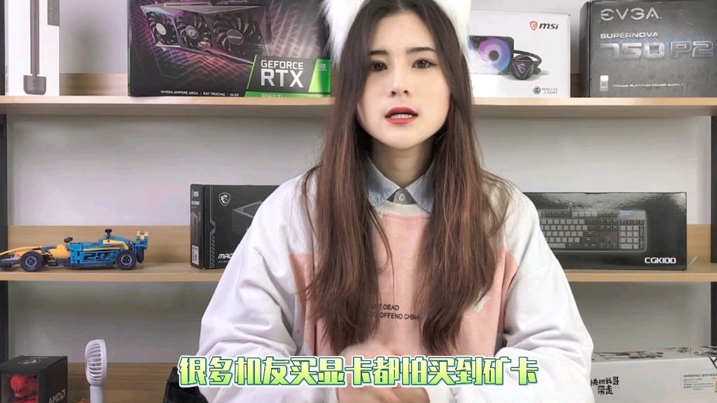 怎么鉴别显卡是不是矿卡?
