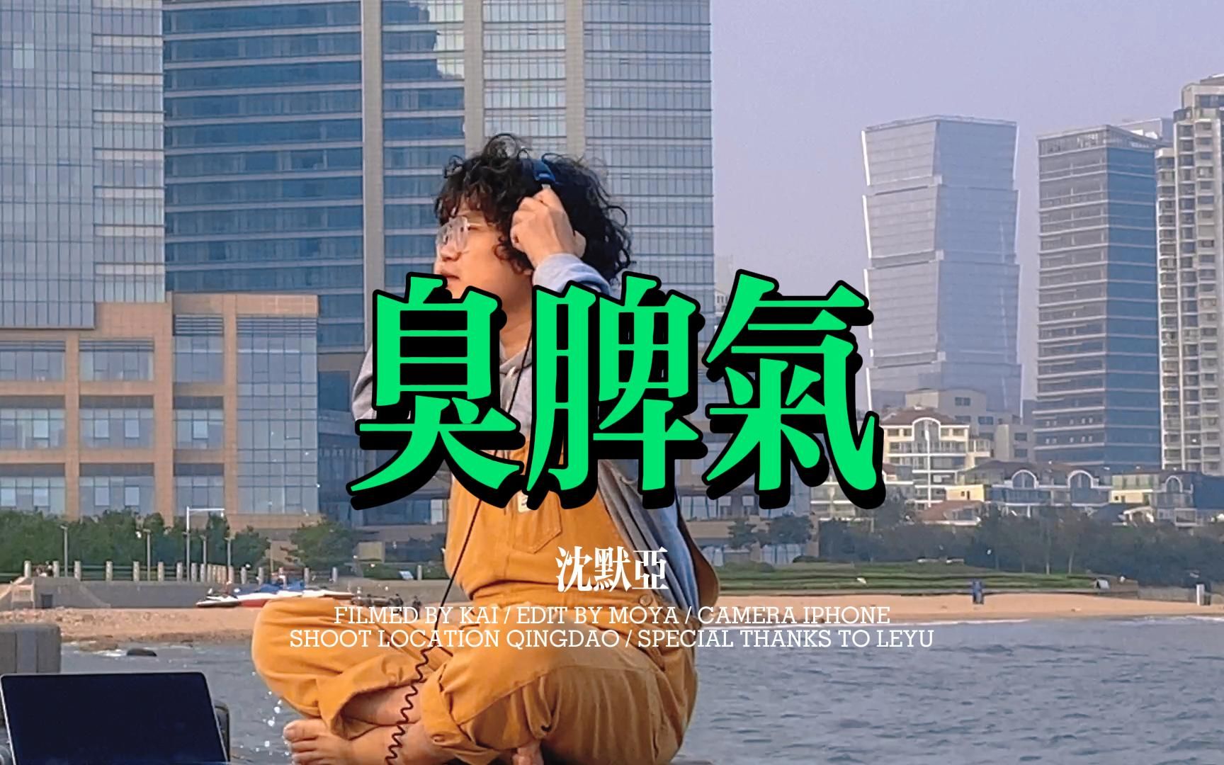 【原创Demo】面 对 你 带 不 上 我 的 假 面。