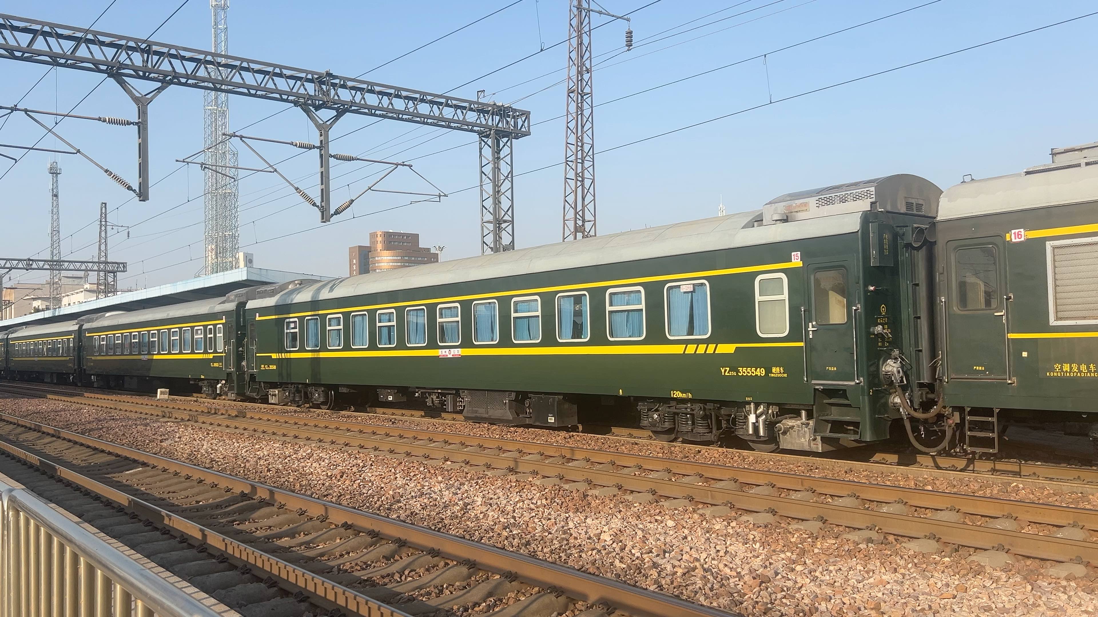 【中国铁路·京广线】HXD3C0039 武局江段 K4109郑州-信阳