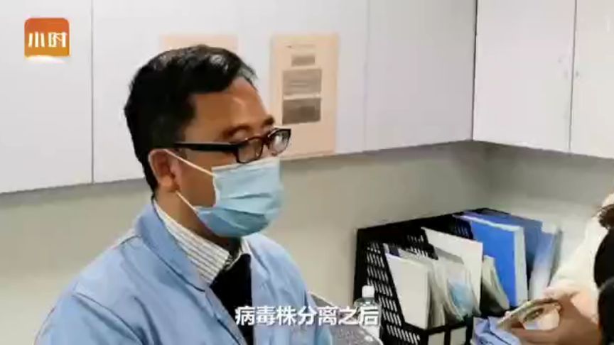 浙江48小时内成功分离到新型冠状病毒毒株,正研发检测试剂和疫苗