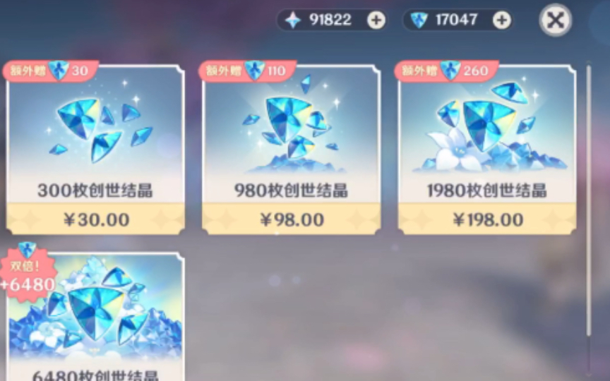 ...12315的想法;还有举报mhy渠道及模板)另外消协举报已受理,等后续!