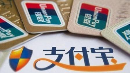 支付宝要开通这个功能?网友们纷纷表示感动哭了 剁手党有救了!