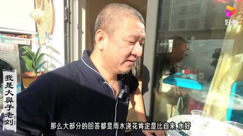 浇花用"雨水"和"自来水"有什么不同?测量EC和PH值对比